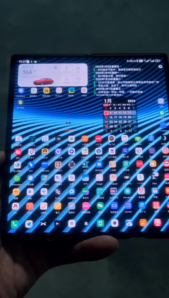 用Tasker软件实现连接小鹏P7蓝牙自动打开手机热点…