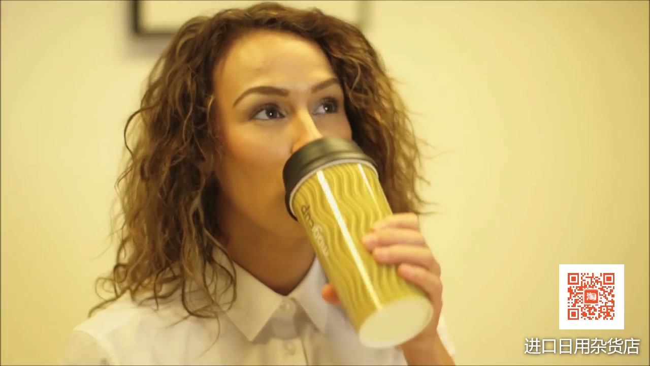 Magicup创意咖啡杯保温双层防烫防漏防摔便携上班族人手一个