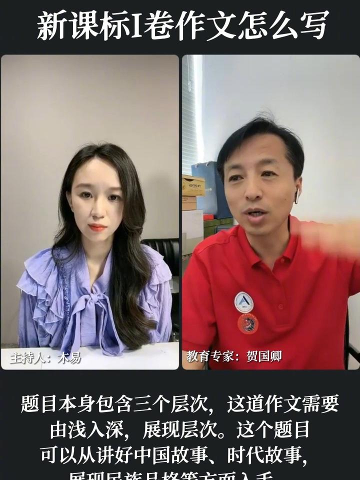 ...】好的故事,可以帮我们更好地表达和沟通,可以触动心灵、启迪智慧;...