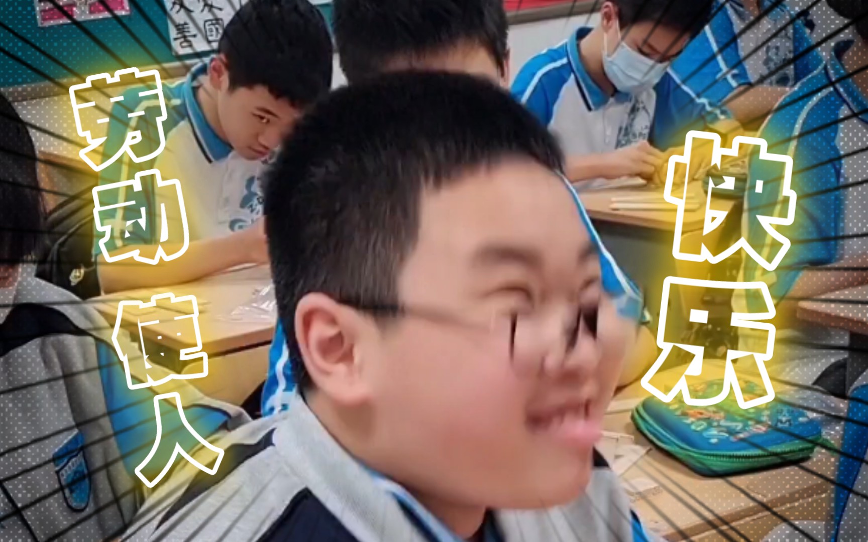 正经教学视频,一些错误和正确的示范。