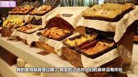 食品的保质期是如何计算出来的? 一旦超过真的不能吃吗?