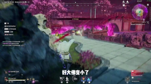 极限出毒细节教学极限吃鸡