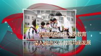 学校年会企业通用宣传片头AE模板