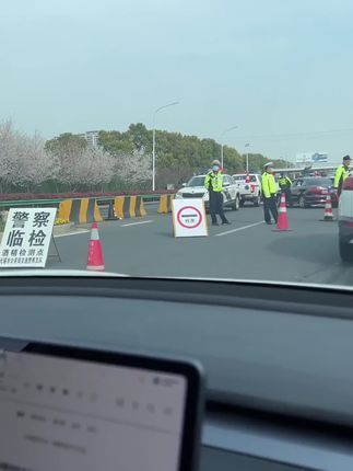 ...交警不差你#汽车知识 #每天一个用车知识 #分享汽车知识 #海燕系统