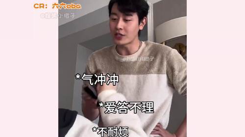 终于明白了皮肤的重要性:妈妈直接变姐姐,一时竟分不清是男是女