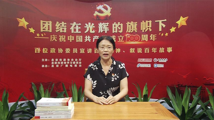 刘可钦讲述《时代楷模张桂梅的故事》