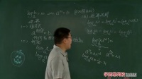 (1)对数运算例1