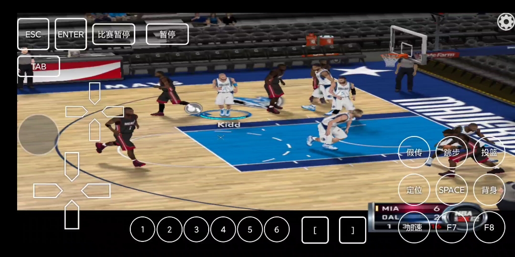 exagear模拟器玩NBA2k12。
