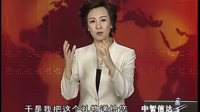 08商务馈赠礼仪