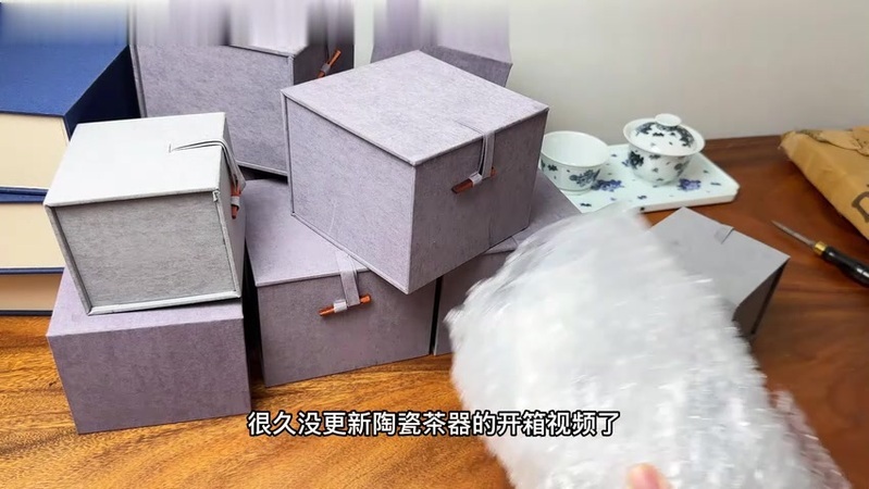 茶器开箱这次来大家伙了,青花满工满绘
