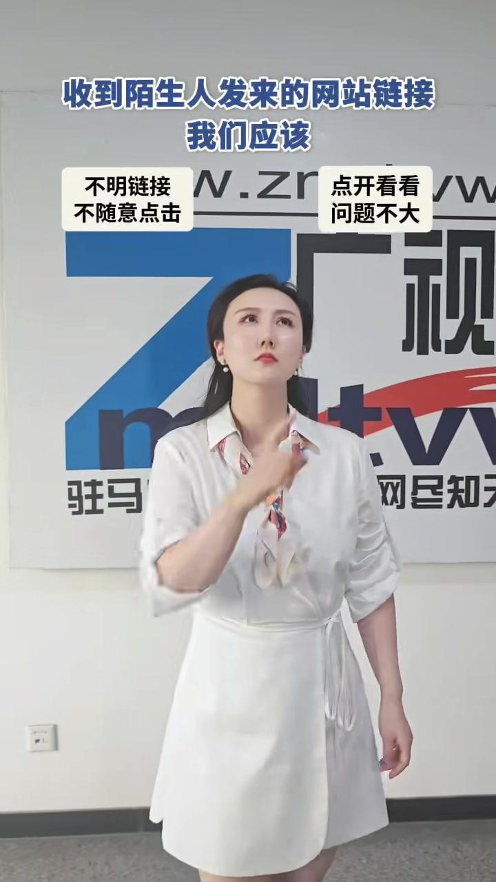 国家网络安全宣传周|网络安全知识小课堂,这些选择题,你答对了吗?#...