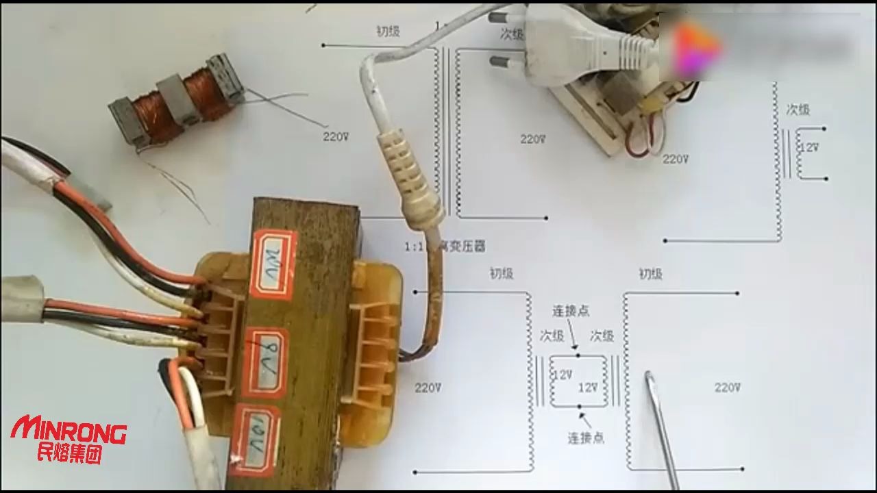 隔离变压器作用都有哪些?没有民熔大牛的解析你一定忽视了隔离变压...