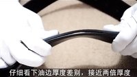 因几NGIN男士头层牛皮皮带和市面上二层牛皮皮带鉴别