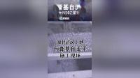 ...基自流平灌浆 负1-22层楼,输送距离可达100米,65升每分钟大流量...