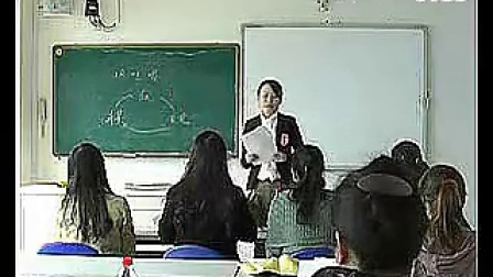 【语文试讲】 教师招聘面试试讲一等奖 考试学习