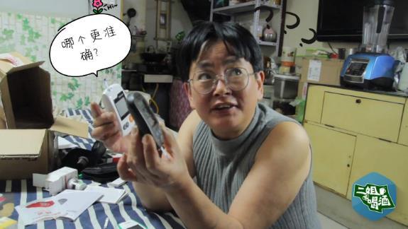 农村二姐又网购血糖仪,3个血糖仪做比较,哪个更准确?