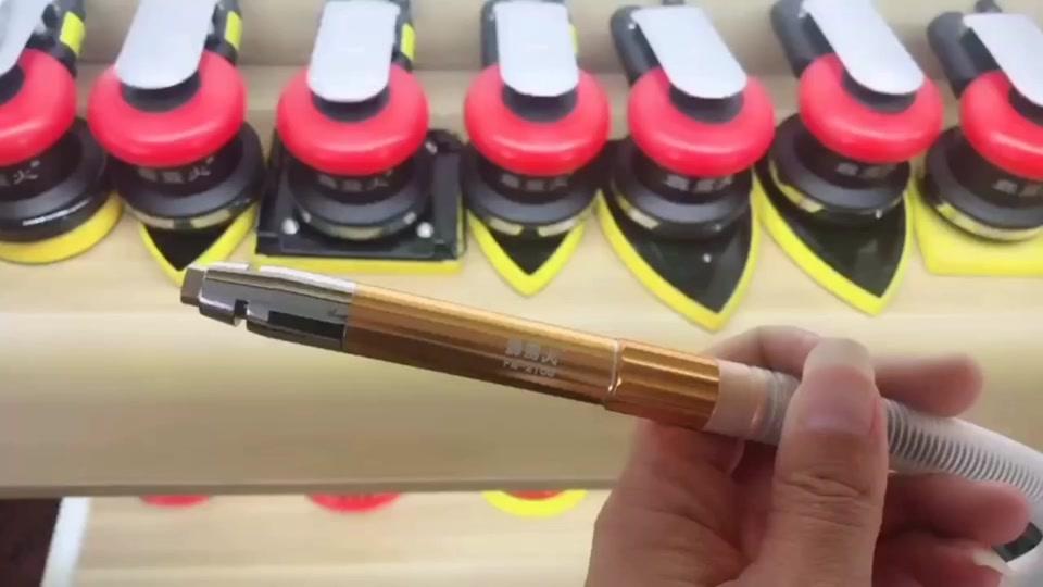 霹雳火气动风磨笔,FM-210G笔磨机,适合模具打磨抛光,去毛刺,深孔打磨...