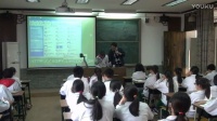 阅读与思考割圆术(高中数学_人教A版2003课标版_必修3)