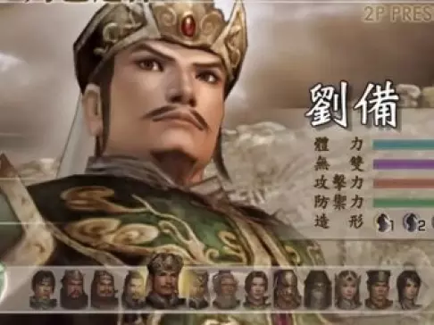 《真三国无双4》刘备四级武器真·黄龙剑拿法流程解说