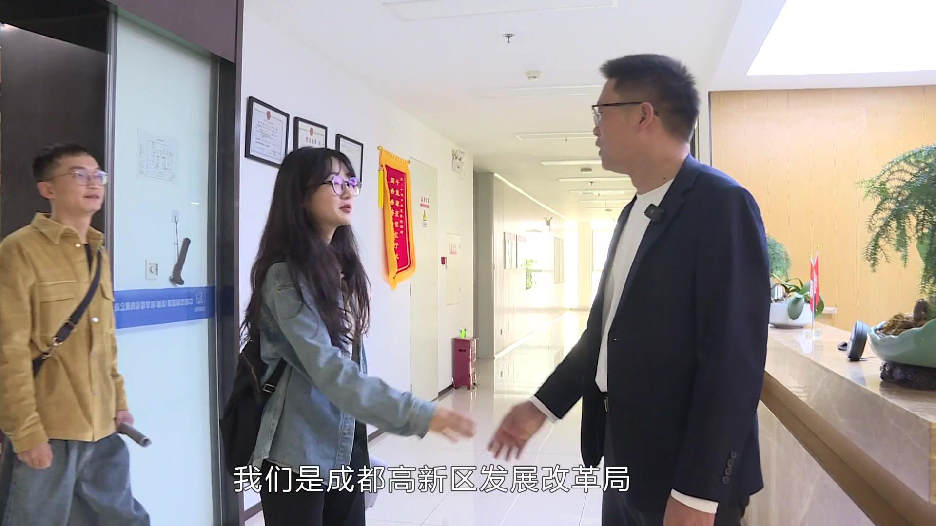 助力企业破解融资难题成都高新区精准施策送服务上门。近日,成都...