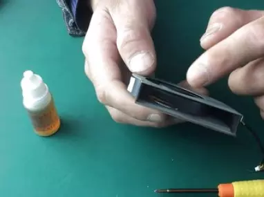 cpu风扇上油方法