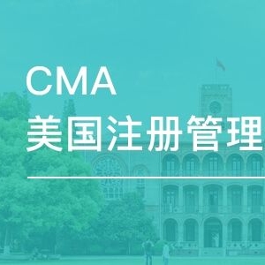 管理会计思维 