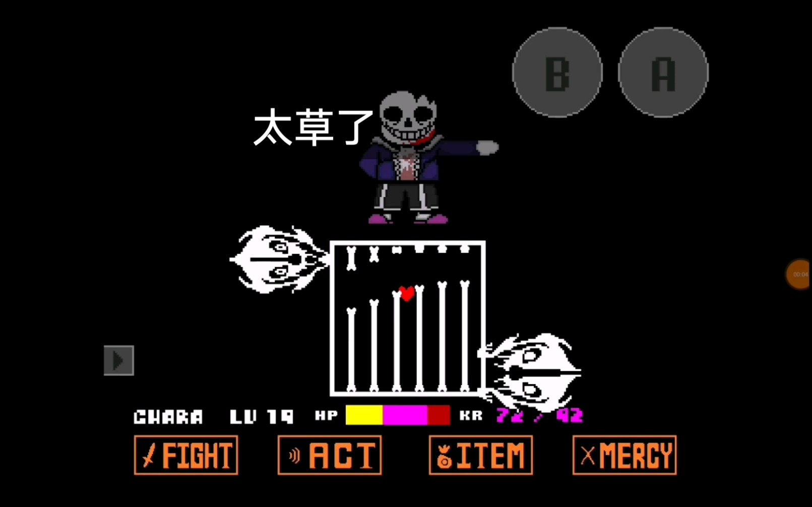 较难horrorsans模拟器初见体验