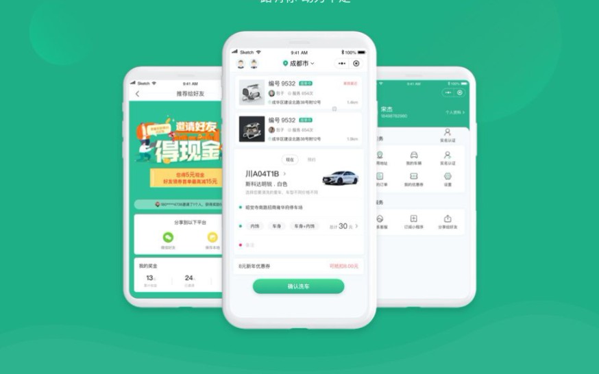 增值电信业务许可证办理有必要吗