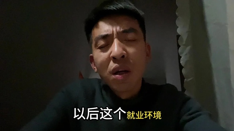 不是谁都有条件搞规模化种植规模化养殖,那这些人被市场淘汰以后
