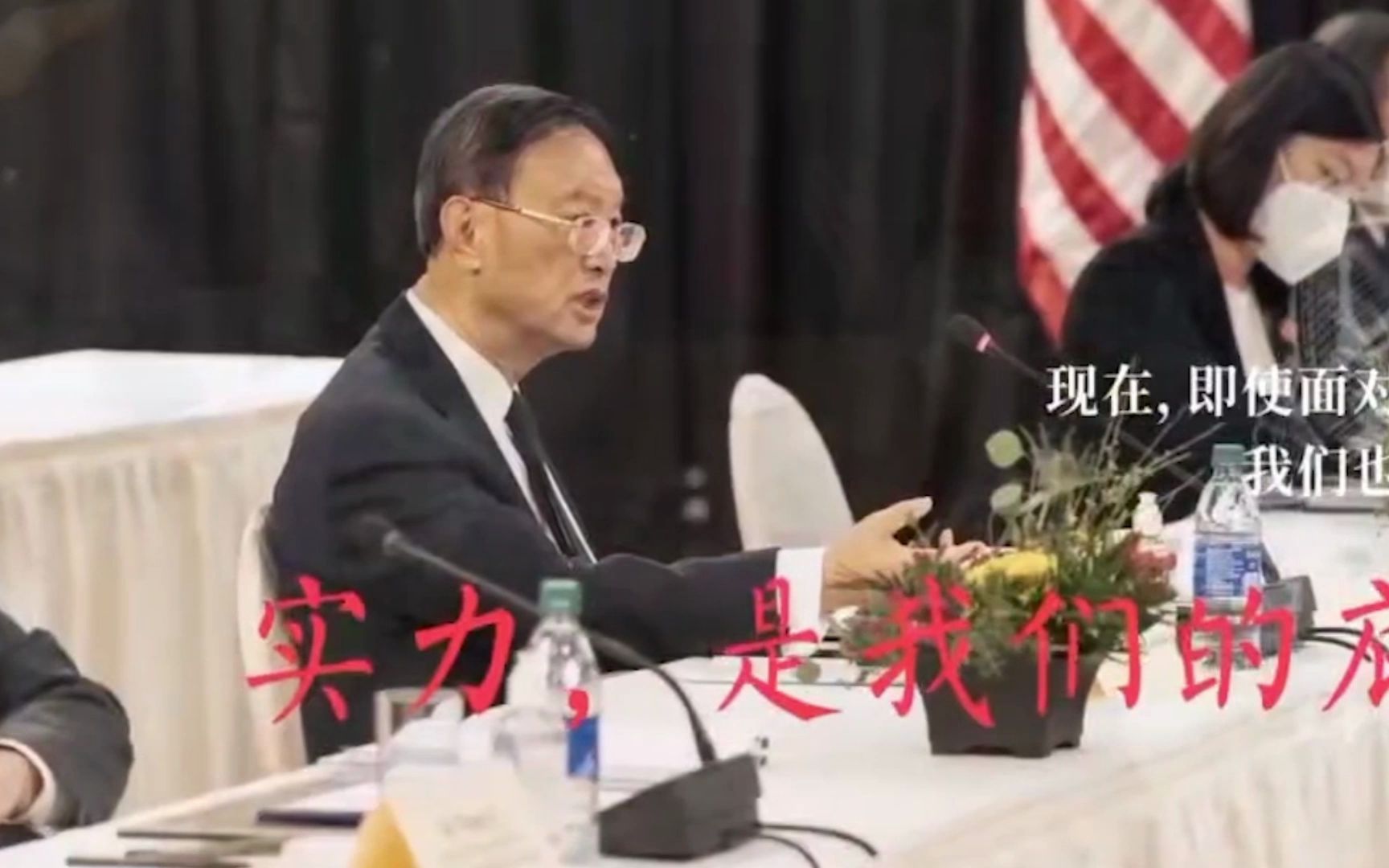 喜迎二十大,永远跟党走,奋进新征程 。超燃红色演讲《时空交汇,信念...