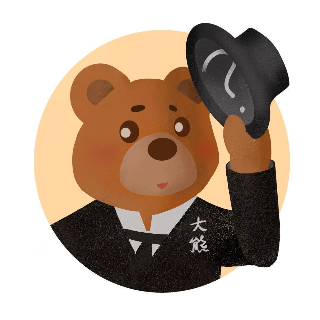 大熊-BearMax 
