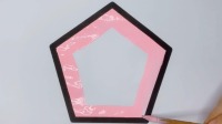 欢乐多彩泥 第58集 一个五边形的花样画法