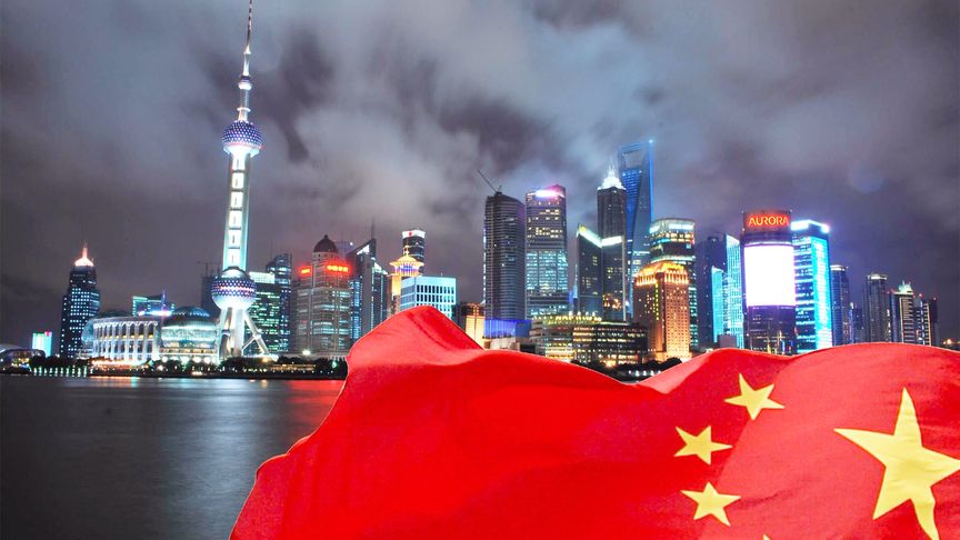 中国经济:运行总体平稳 数据有波动 基本面没变