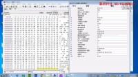 数据恢复,数据恢复.FAT32和NTFS dbr