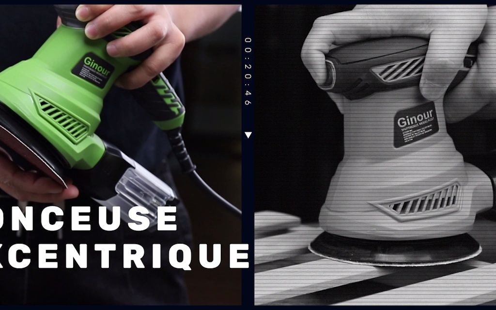 【亚马逊产品视频】实拍-电动工具类品牌宣传视频_电商广告