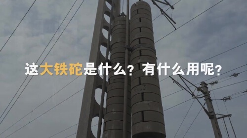 上的有什么用?3D动画模拟原理,多年的疑惑解开了
