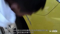 启辰t70D50R50补漆笔和玉白色炫目红银色汽车划痕修复自喷漆油漆