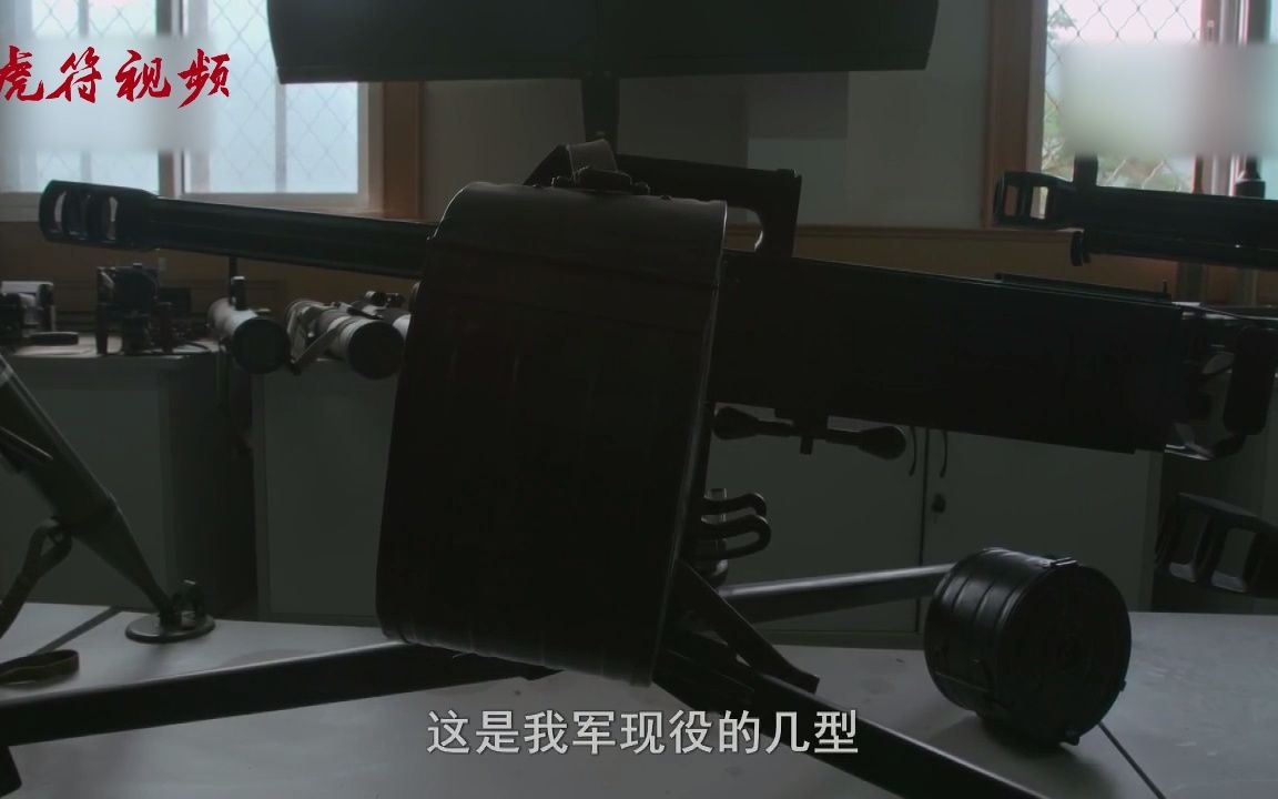 全球唯一可实现抵肩精确射击高速榴弹发射器,仅在中国有!