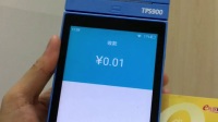 银行卡收款-芯片卡与磁条卡操作说明