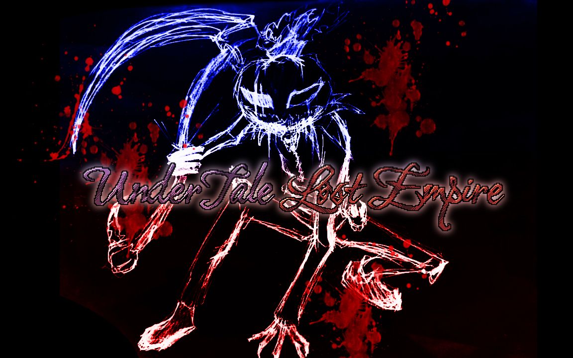 【国人AU】极限传说/UNDERTALE LOST EMPIRE 失落的帝国 幽影...