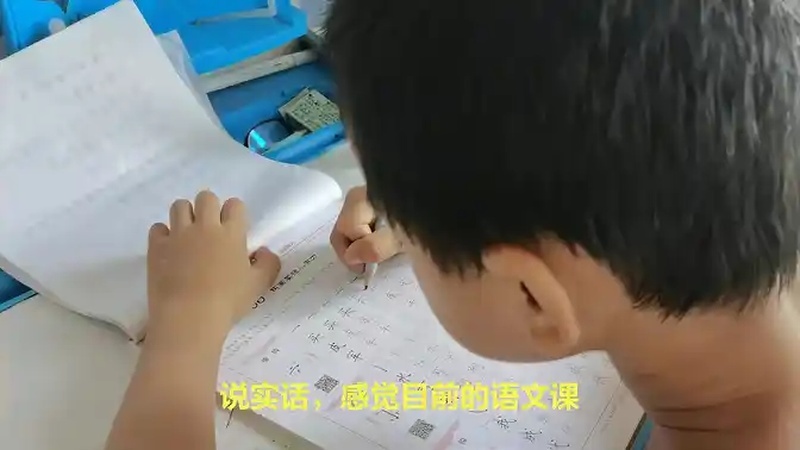 学校语文教育现状引发家长深思,家长采取行动改善