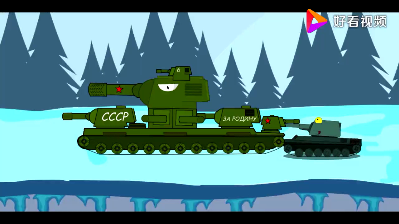 坦克世界动画:坦克合集
