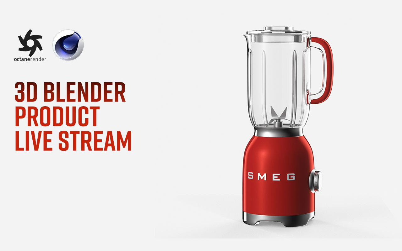 C4D-3D产品建模-破壁机豆浆机建模教程-OC渲染