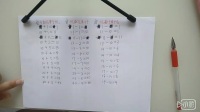 兰兰老师20以内不进退位加减法计算