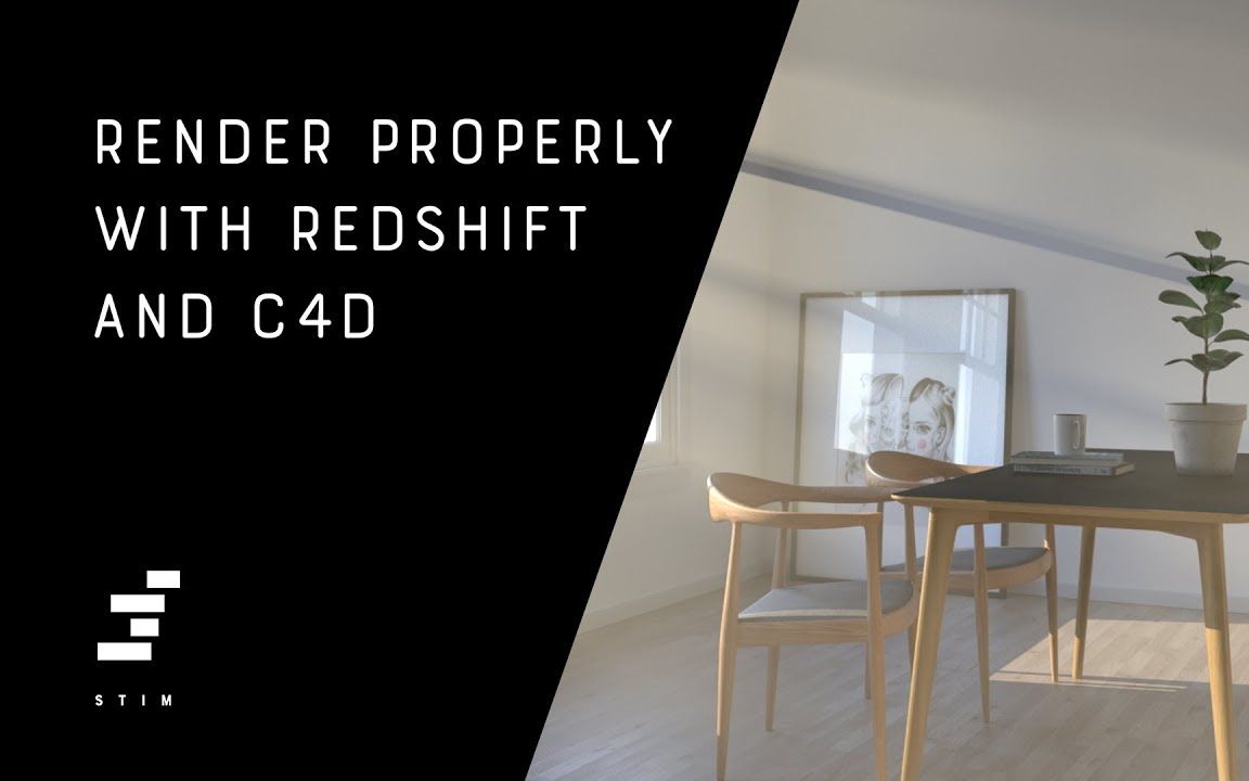 【使用redshift和Cinema 4D正确渲染设置】【C4D教程】【C4D基础...