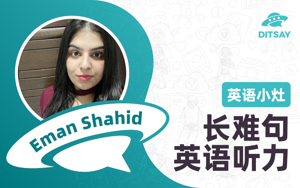 英语语法基础 | 情态动词