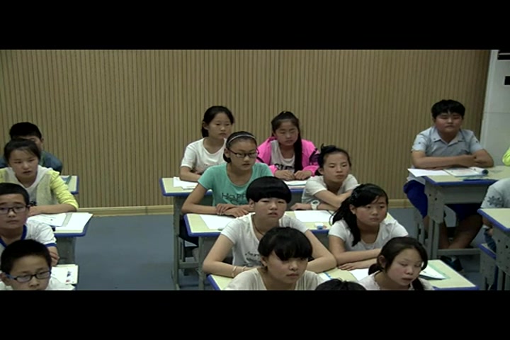 北师大小学数学六下《2.3比例尺 》-黄老师优质课公开课教学视频