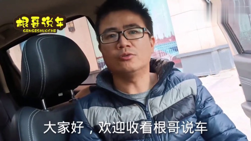 行车记录仪到底怎么选?只需注意这几点,选错很麻烦,新手要懂