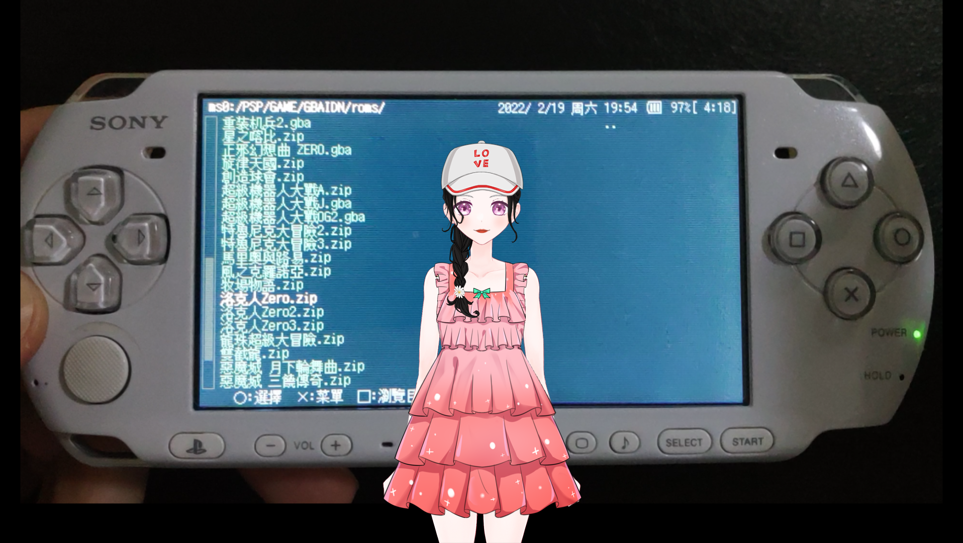 玩下gba模拟器上的洛克人zero_洛克人