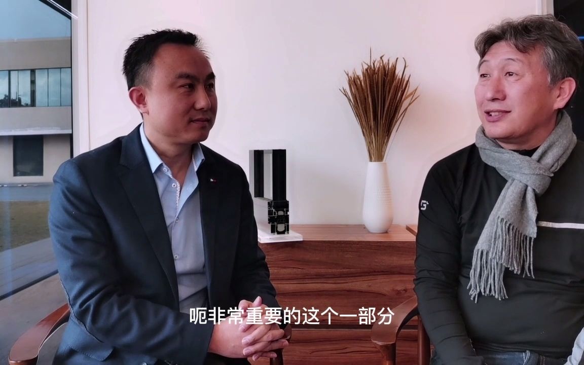 材料美学馆 关于德国旭格门窗德分享(一)